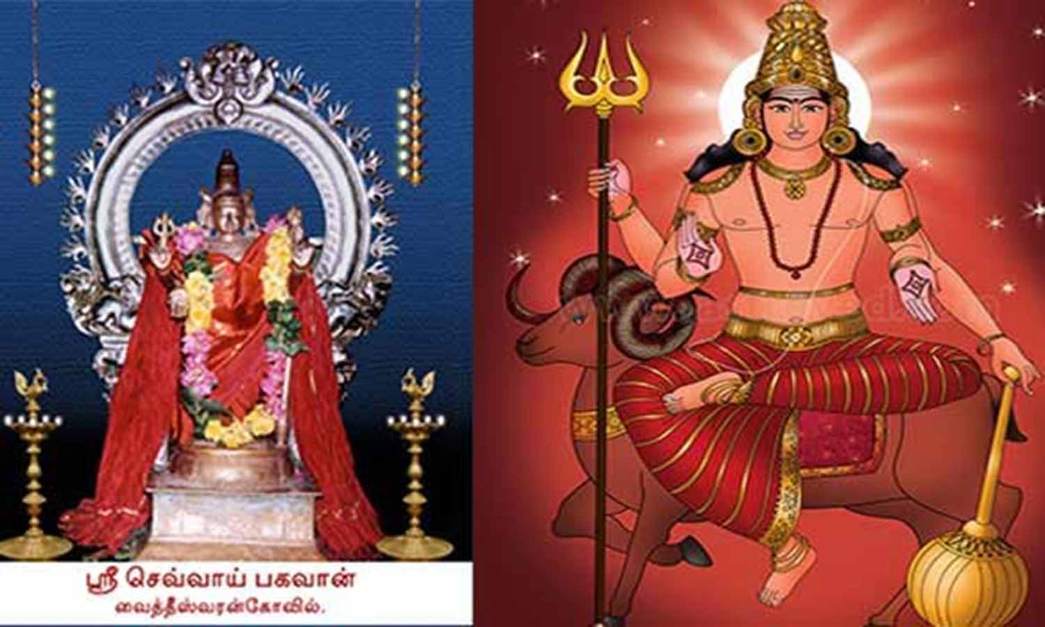 கடன் தொல்லை தீர செவ்வாய்கிழமைகளில் சொல்ல வேண்டிய ஸ்தோத்திரம் | கடன் ...