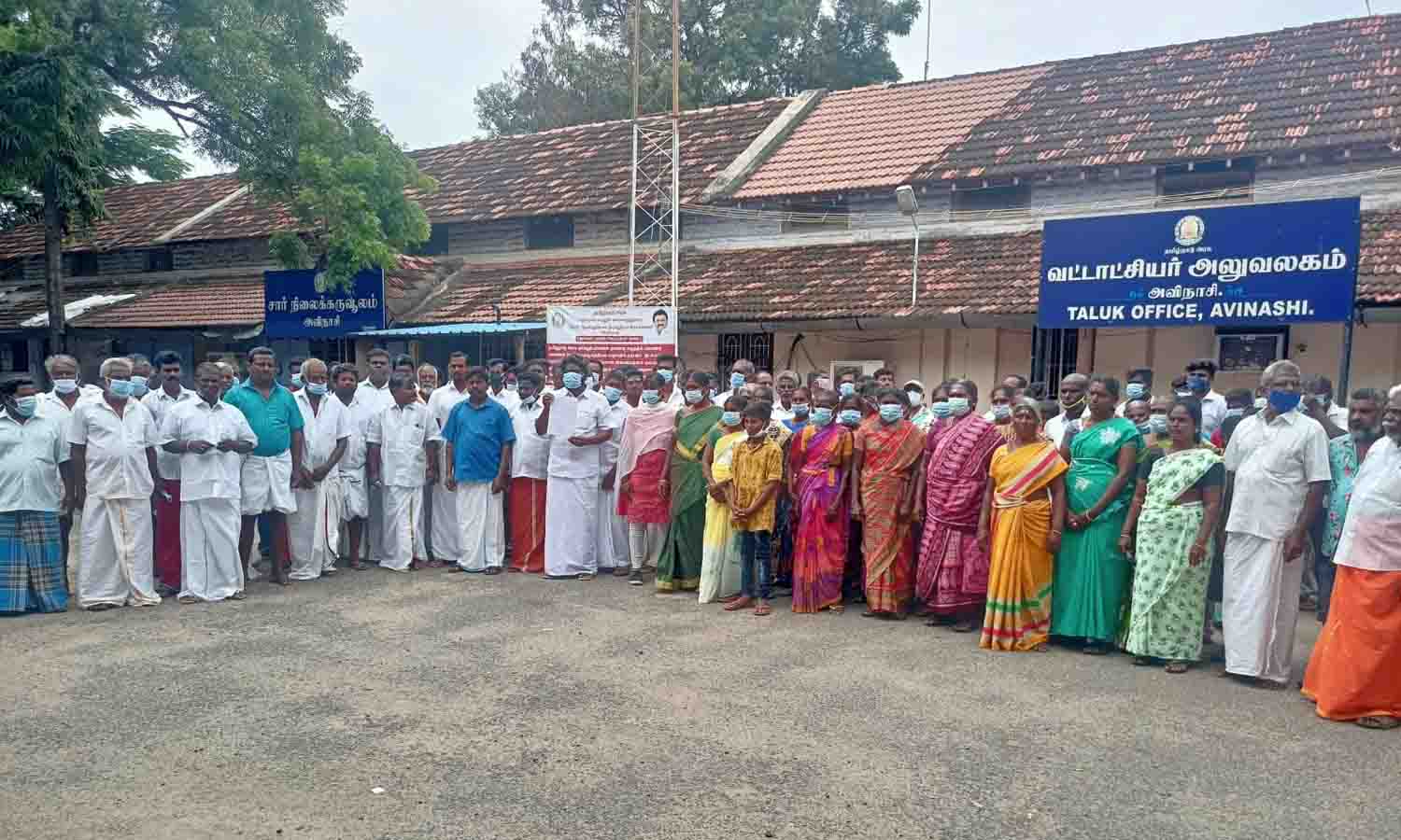 போத்தம்பாளையம் பெரிய கருப்பராயன் கோவில் திருவிழா நடத்த அனுமதி | Tirupur ...