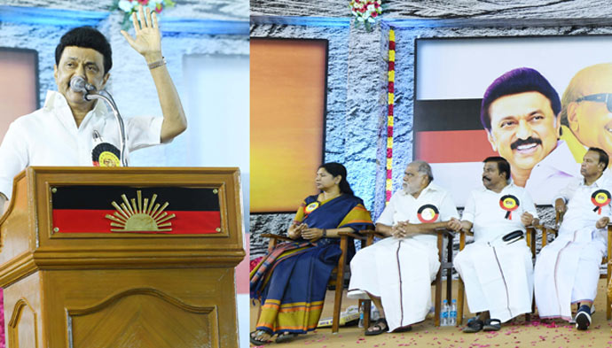 பாராளுமன்ற தேர்தல் வெற்றிக்காக பா.ஜனதா கீழ்த்தரமாக எதையும் செய்யும்- மு ...