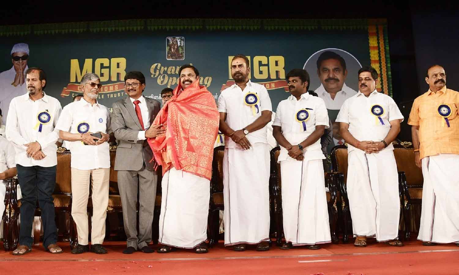 எம்.ஜி.ஆர். கிரியேஷன்ஸ் அறக்கட்டளை, எம்.ஜி.ஆர். கிரியேஷன் துவக்க விழா- எடப்பாடி பழனிசாமி ...