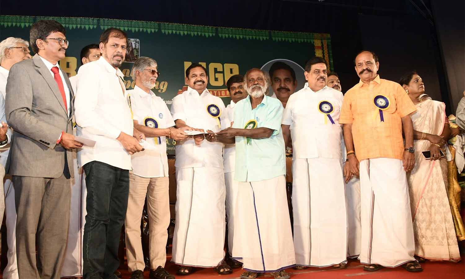 எம்.ஜி.ஆர். கிரியேஷன்ஸ் அறக்கட்டளை, எம்.ஜி.ஆர். கிரியேஷன் துவக்க விழா- எடப்பாடி பழனிசாமி ...