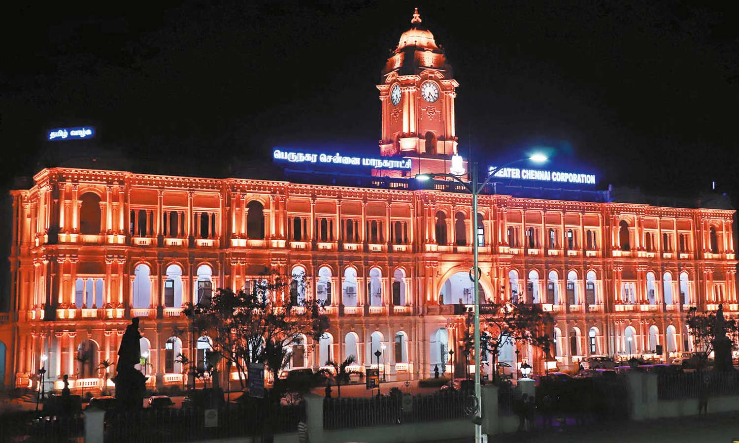 ஆரஞ்சு வண்ணத்தில் ஒளிர்ந்த சென்னை ரிப்பன் கட்டிடம் | Chennai Ribbon ...