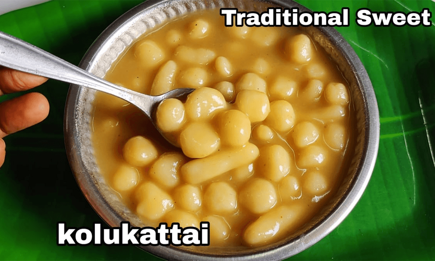 கார்த்திகை தீபம்: வெல்லம் பால் கொழுக்கட்டை | Paal Kolukattai kozhukattai