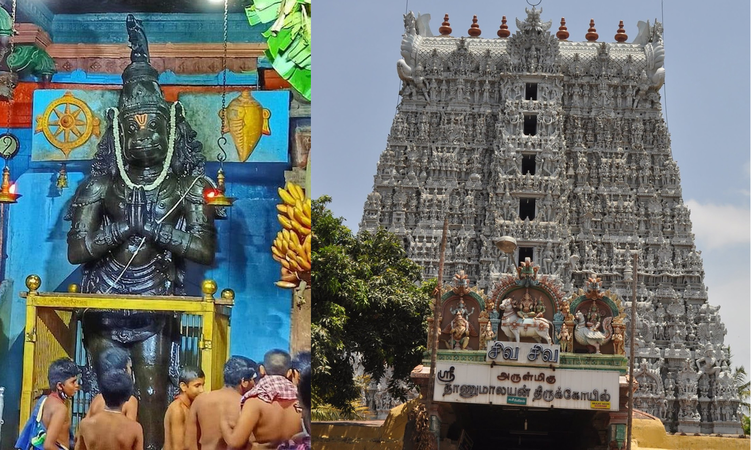 சுசீந்திரம் தாணுமாலய சாமி கோவிலில் ஆஞ்சநேயர் ஜெயந்தி விழா 23-ந் தேதி ...