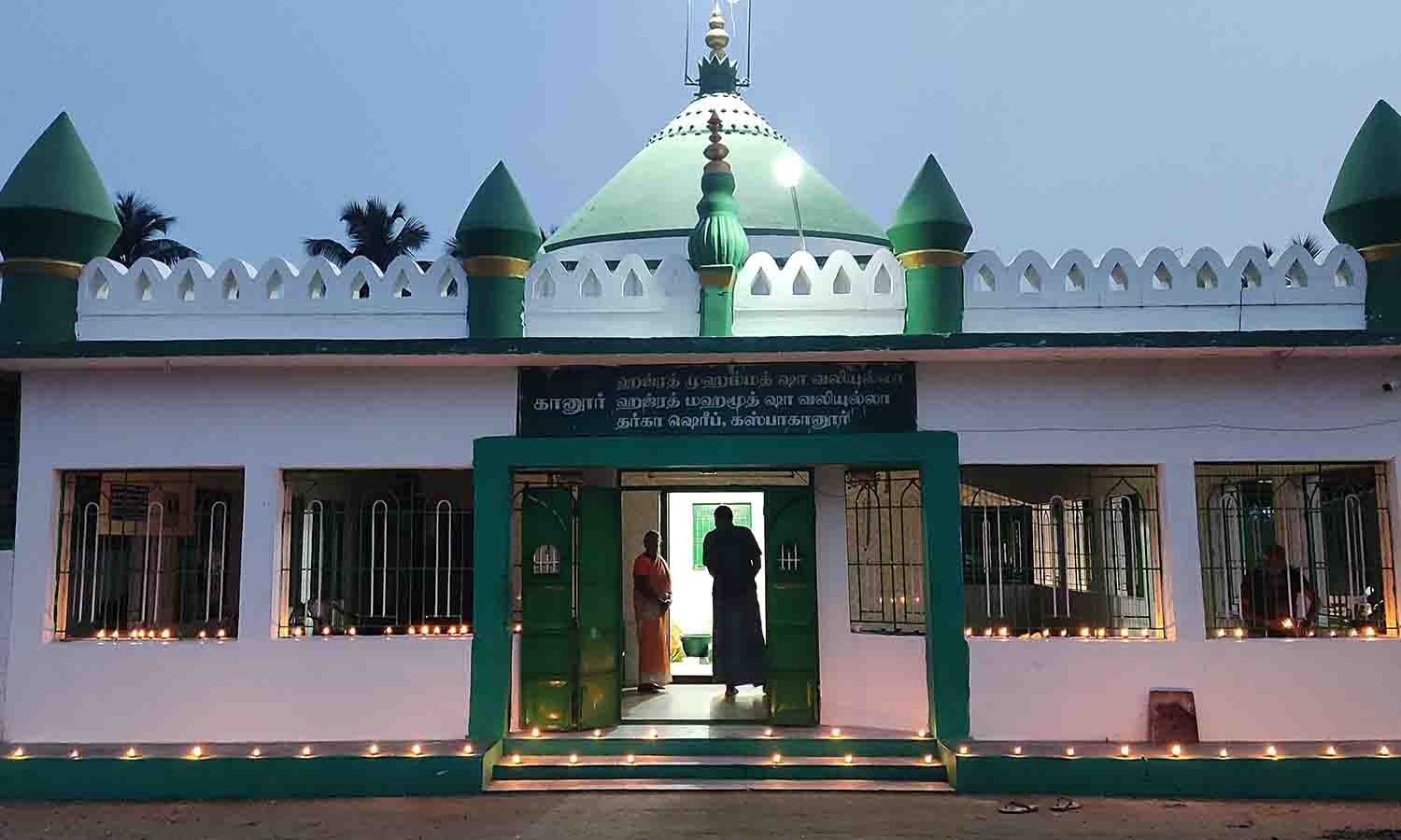 தர்காவில் கார்த்திகை தீபம் நூற்றாண்டு கடந்து ஓங்கும் ஒற்றுமை! | Tirupur : Kartikai Deepam in ...