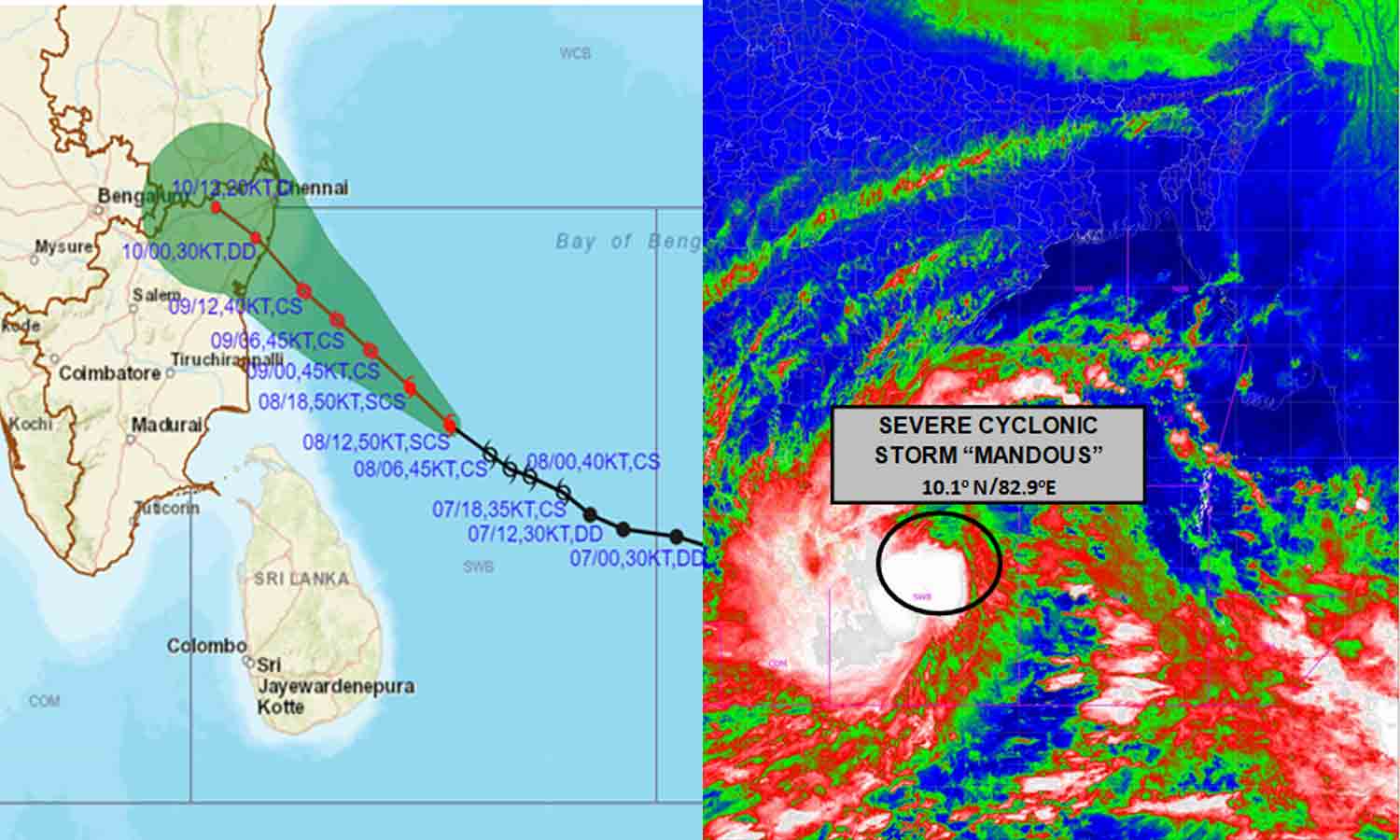 தீவிர புயலாக வலுப்பெற்றது மாண்டஸ்: சென்னை, சுற்றுவட்டார பகுதிகளில் மழை | The Cyclone Mandous ...
