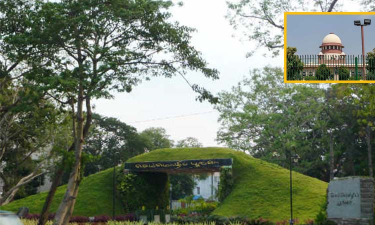 கோவை மத்திய சிறை வளாகத்தில் செம்மொழிப் பூங்கா அமைப்பதற்கான திட்ட அறிக்கை தயார் | The project ...