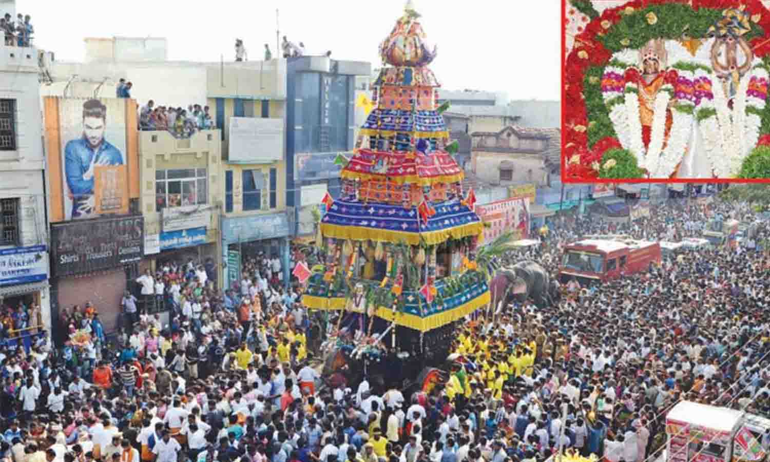 உடுமலை மாரியம்மன் கோவிலில் புதிய தேர் நிலைக்கு கொண்டு வரும் நிகழ்ச்சி ...