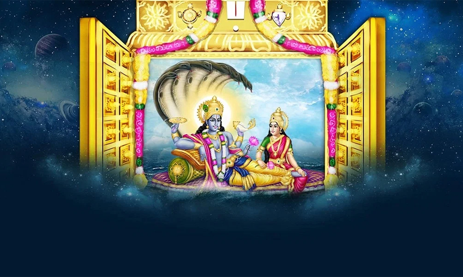 வைகுண்ட ஏகாதசி பிறந்தது எப்படி?: சொர்க்க வாசல் உருவான கதை | Vaikunta ...