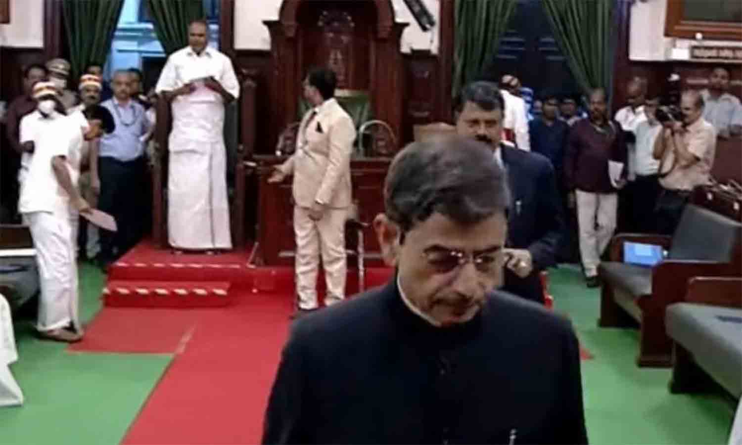 வெளிநடப்பு செய்த ஆளுநர் ரவி தேசிய கீதத்திற்கு மரியாதை செலுத்தினாரா ...