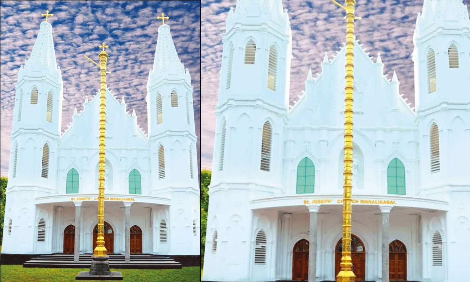 மணலிக்கரை புனித சூசையப்பர் ஆலய அர்ச்சிப்பு விழா இன்று நடக்கிறது | St ...