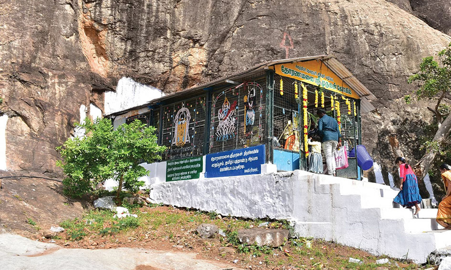 தோரணமலை தைப்பூச விழா: காலை முதல் இரவு வரை தொடர்ந்து அன்னதானம் ...