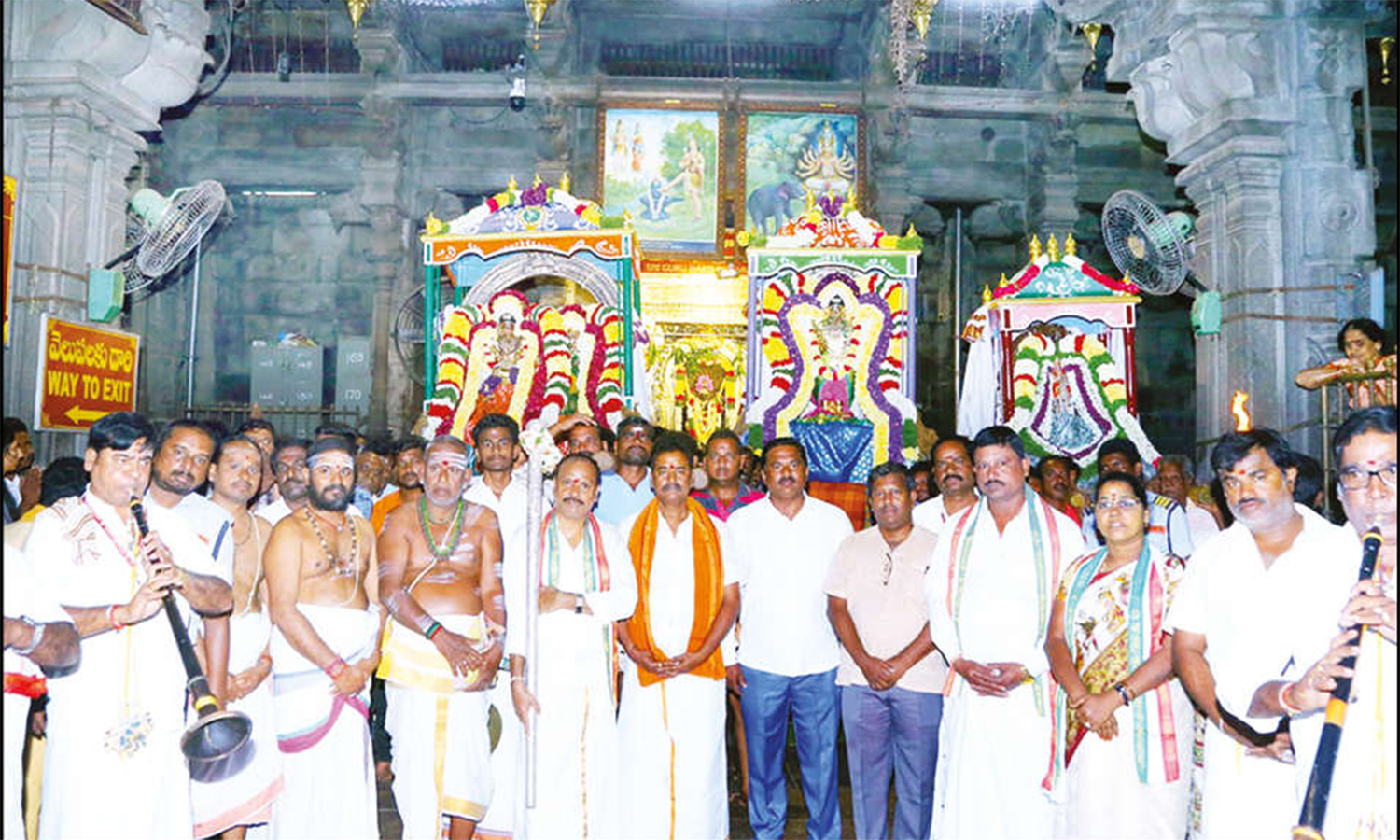 ஸ்ரீகாளஹஸ்தி சிவன் கோவிலில் தோப்புற்சவம் | Sri Kalahasti Temple festival