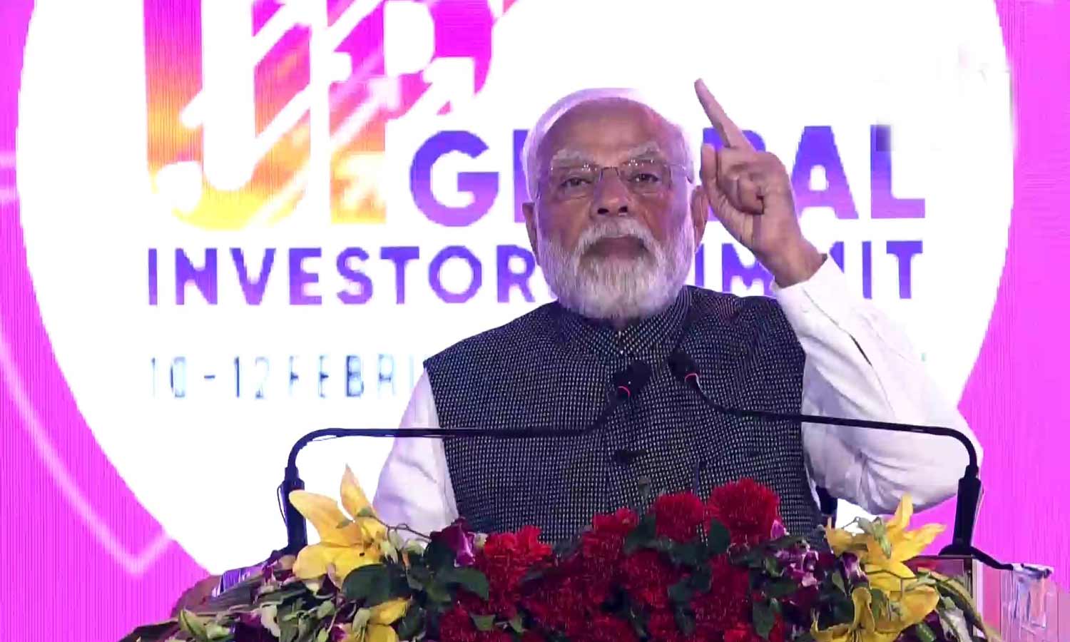 உத்தரப் பிரதேசம் இன்று நல்லாட்சிக்கு பெயர் பெற்றது- பிரதமர் மோடி ...