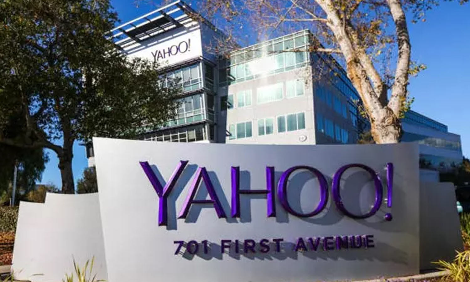 1,000 ஊழியர்கள் பணி நீக்கம்- 'யாகூ' நிறுவனம் தகவல் | Yahoo to lay off 1,000 employees