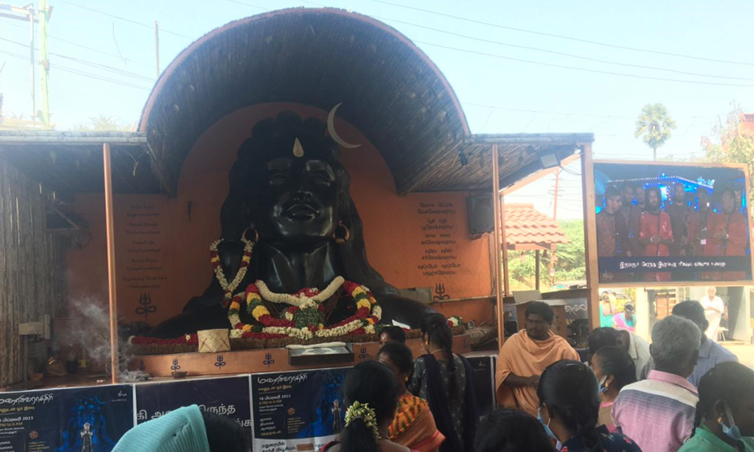 இளைஞர்களை ஈர்க்கும் ஈஷா மஹாசிவராத்திரி! | isha mahashivratri attracts youth