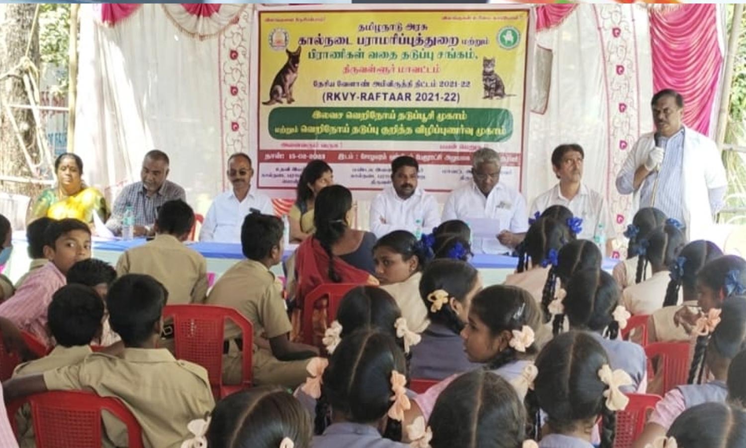 ஆரணி பேரூராட்சியில் வெறி நோய் தடுப்பூசி முகாம் | Rabies Vaccination ...