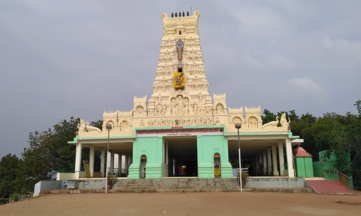 பாவூர்சத்திரம் வென்னிமலை முருகன் கோவில் மாசி திருவிழா நாளை தொடங்குகிறது ...