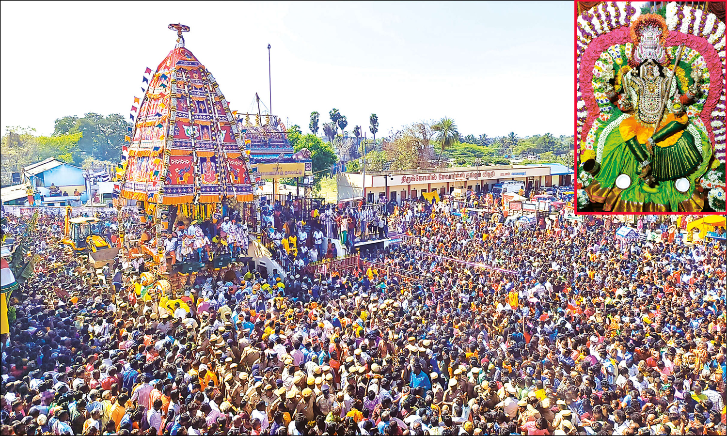 மேல்மலையனூர் அங்காள பரமேஸ்வரி அம்மன் கோவிலில் தேரோட்டம் | Melmalayanur ...