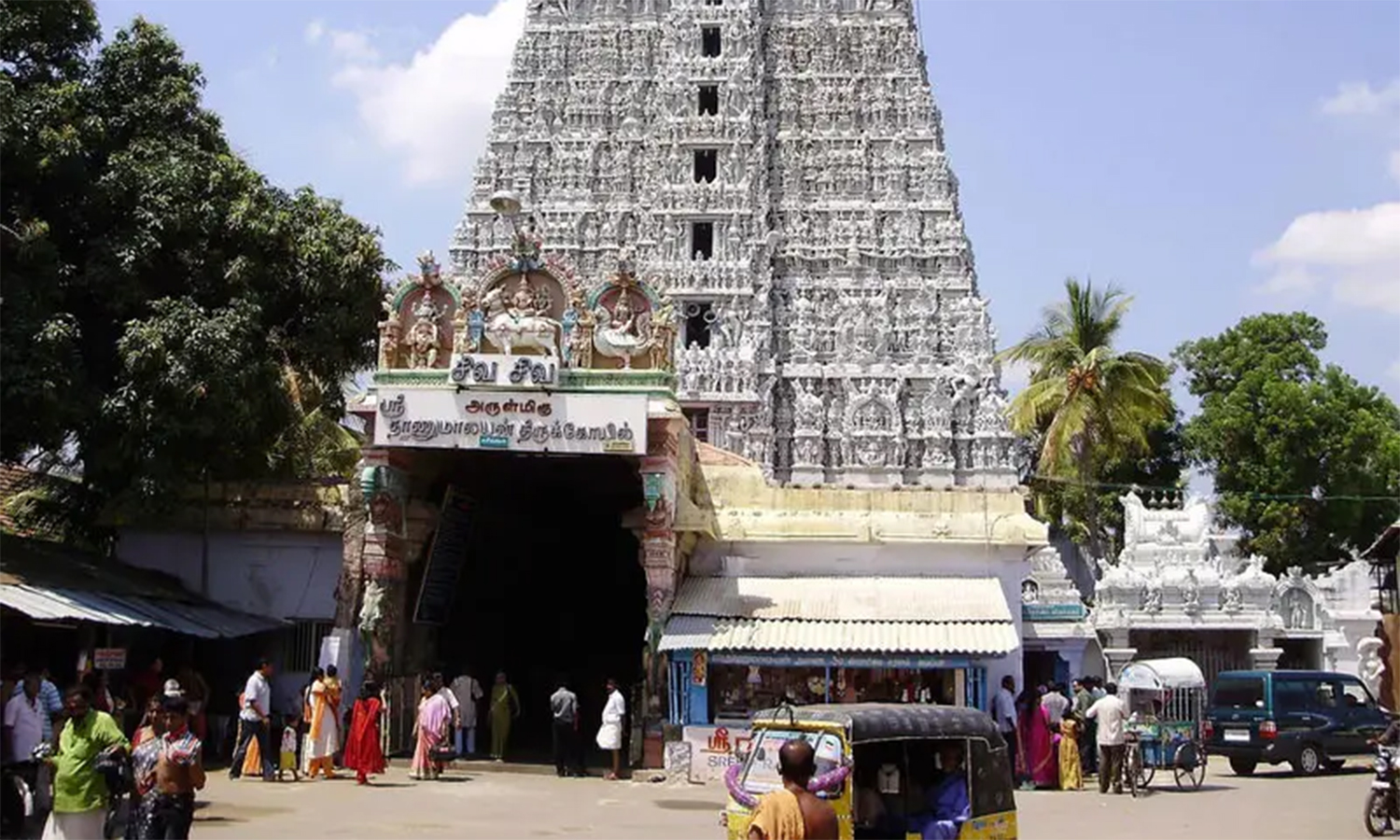 சுசீந்திரம் தாணுமாலயசாமி கோவிலில் மாசி திருக்கல்யாண திருவிழா இன்று ...