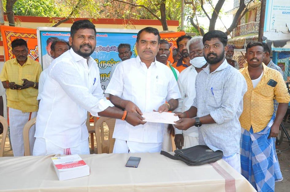 வாசுதேவநல்லூரில் பொதுமக்களிடம் மனு வாங்கும் முகாம் | Petition camp from ...