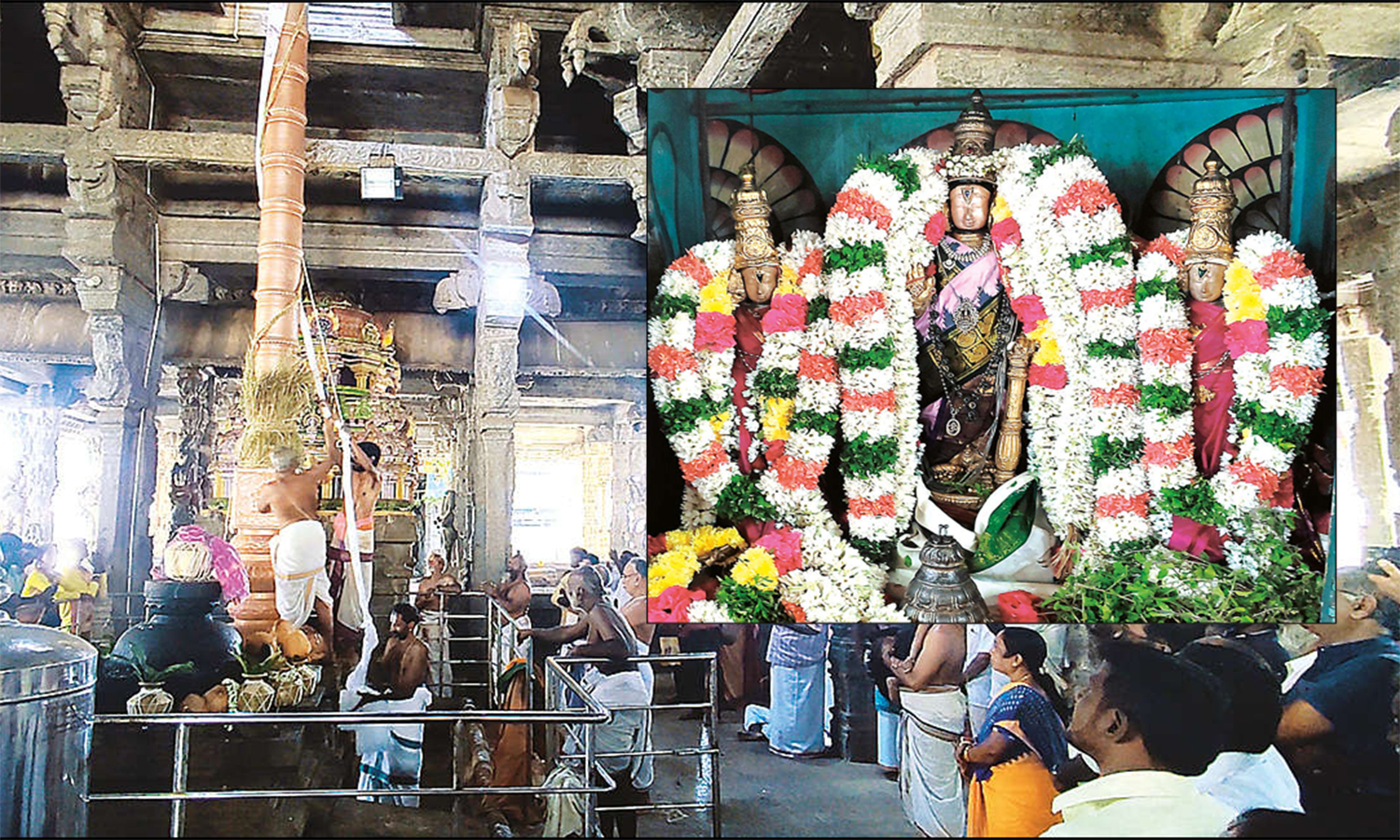 ஸ்ரீமுஷ்ணம் பூவராக சுவாமி கோவிலில் மாசி மகப்பெருவிழா கொடியேற்றத்துடன் ...