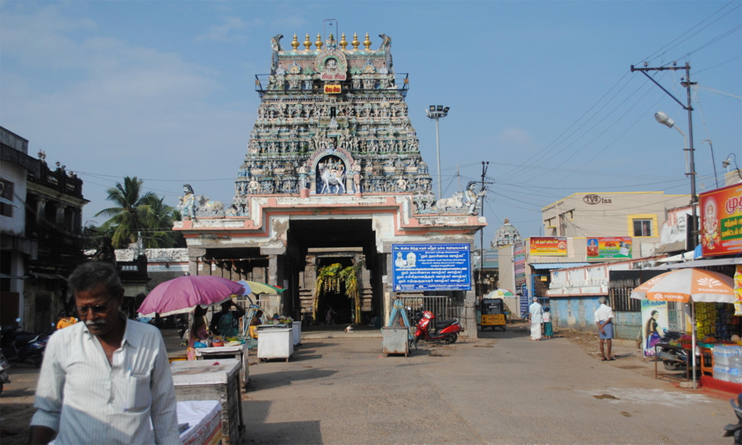 கடலூர் பாடலீஸ்வரர் கோவில் உற்சவ மூர்த்திகளுக்கு 7-ந்தேதி தீர்த்தவாரி ...