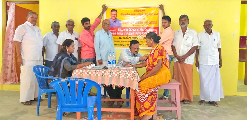 புளியங்குடியில் இலவச பொது மருத்துவ ஆலோசனை முகாம் | Free General Medical ...