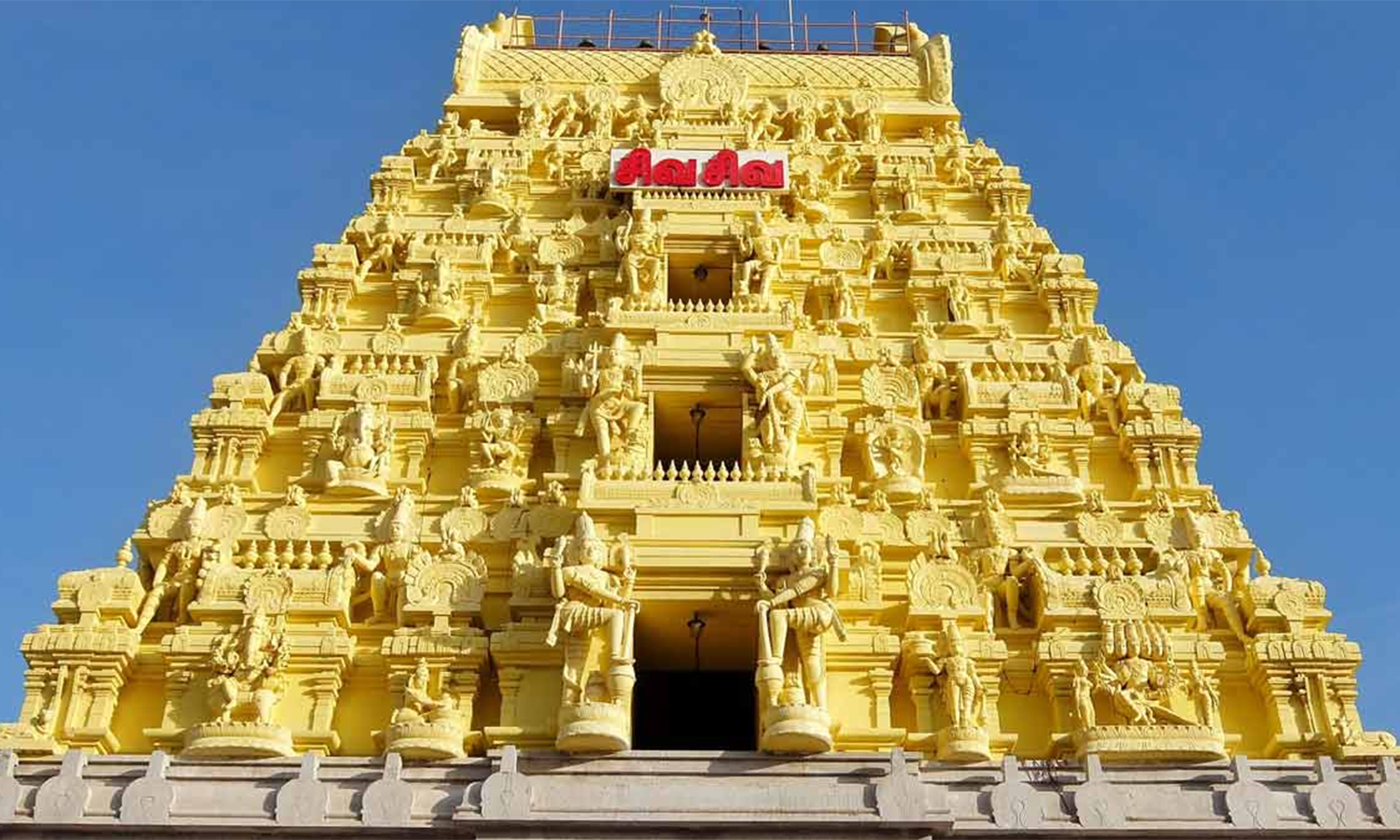 ஆகமங்களின் அடிப்படையில் முக்கியமான 28 சிவன் கோவில்கள் | shiva temples