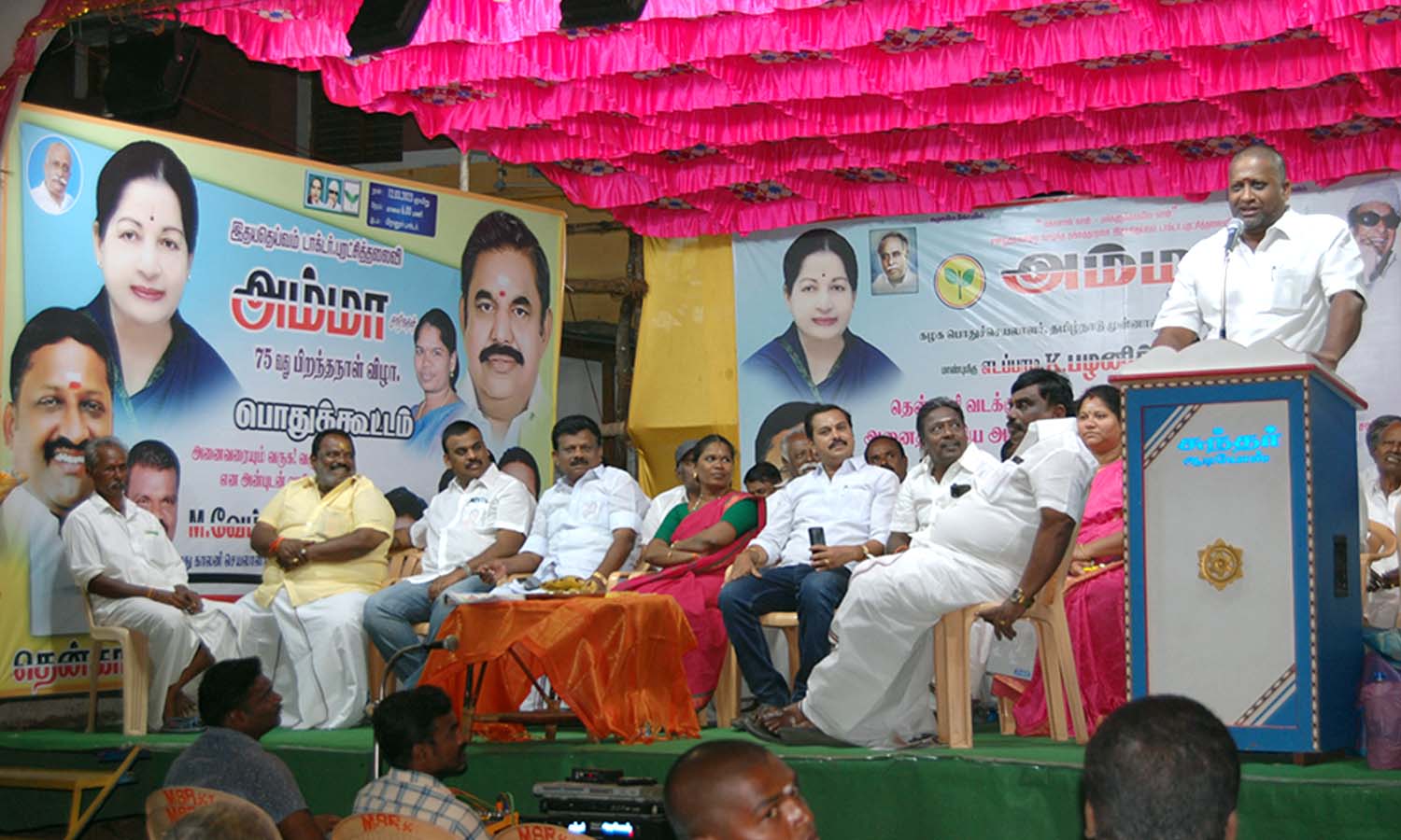 செங்கோட்டை அருகே அ.தி.மு.க. பொதுக்கூட்டம் | Public Meeting by ADMK Near Shenkottai