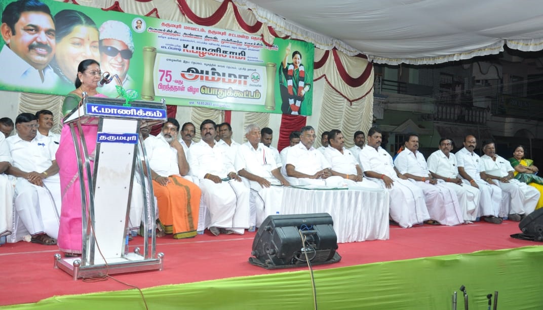 தருமபுரியில் அ.தி.மு.க. பொதுக்கூட்டம் | ADMK in Dharmapuri General Assembly
