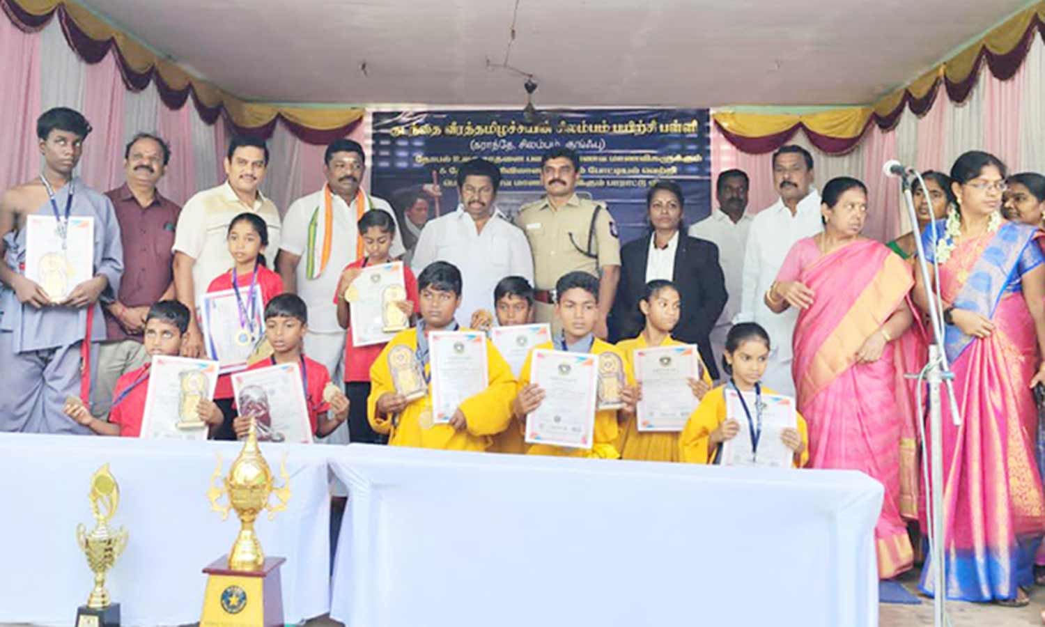 சிலம்ப போட்டியில் சாதனை படைத்த மாணவர்களுக்கு சான்றிதழ் | Certificate ...