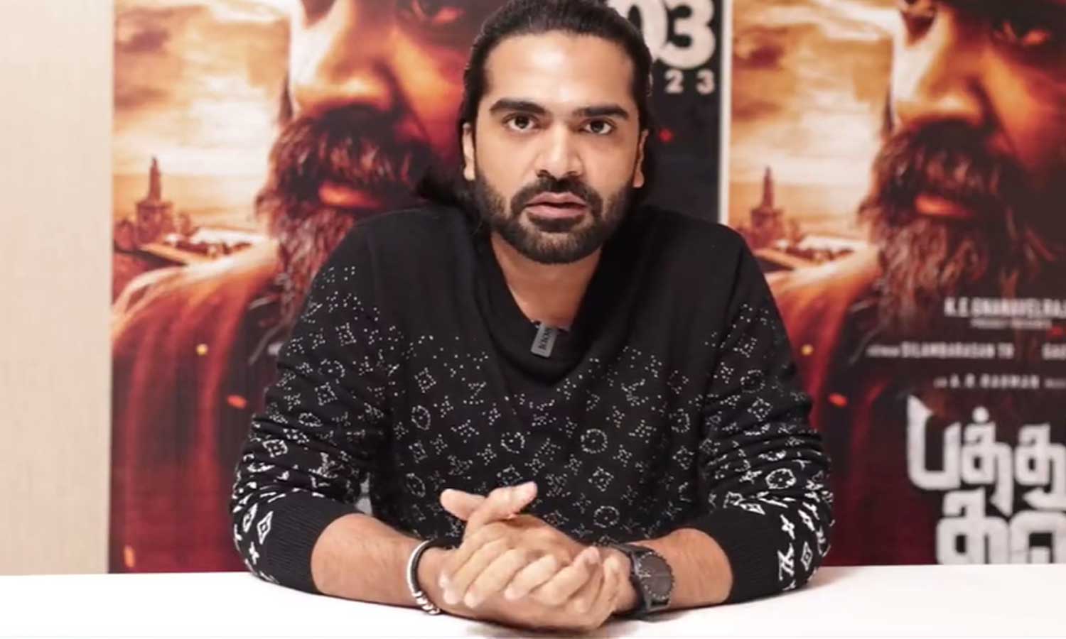 இதற்கு நான் காரணம் கிடையாது.. ரசிகர்களுக்காக சிம்பு வெளியிட்ட வீடியோ ...