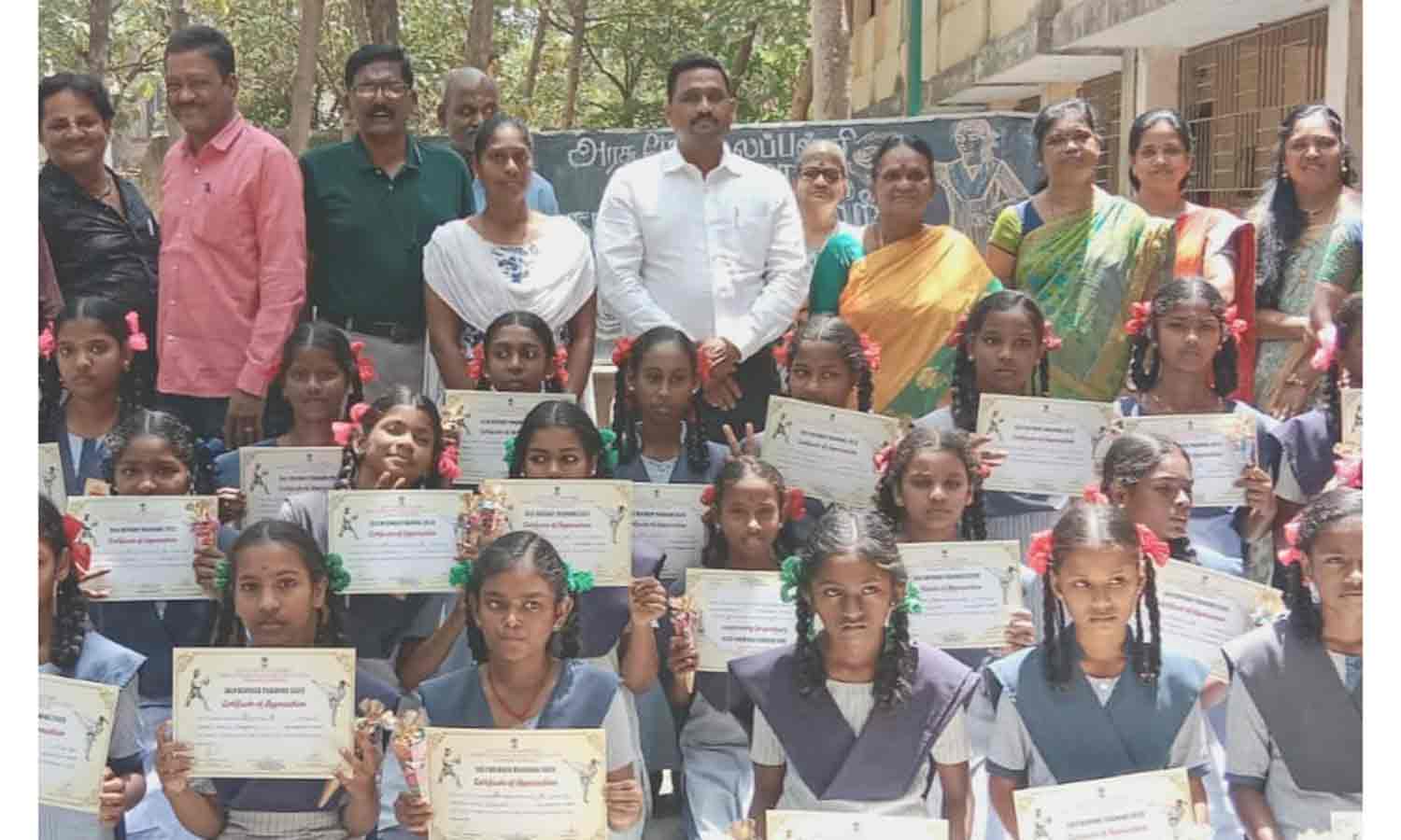 தற்காப்பு கலை பயிற்சி நிறைவு விழா | Martial Arts Training Completion ...