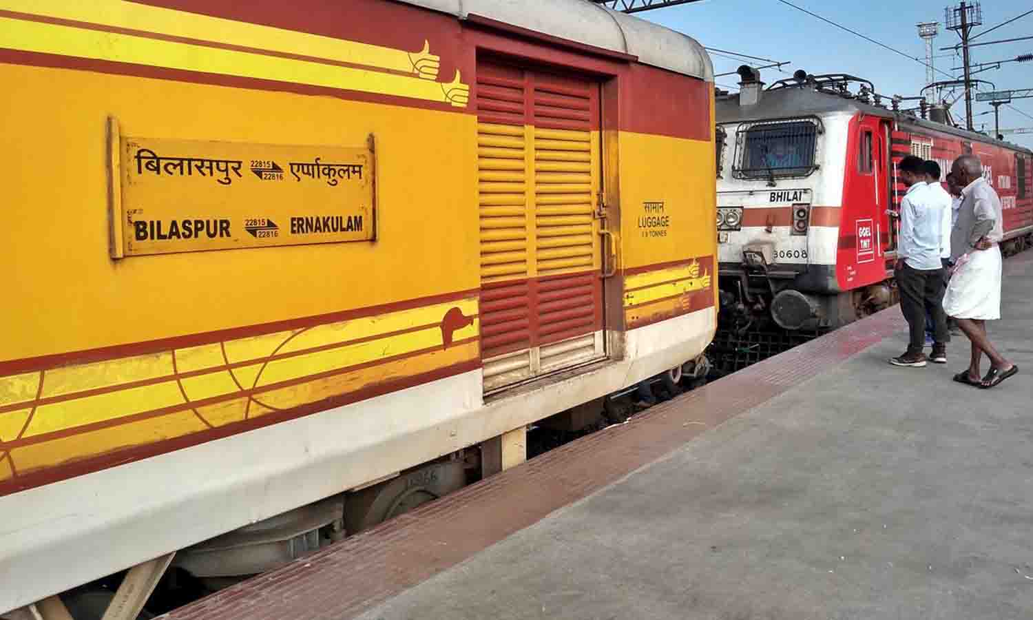 பீகார் ரெயில் திருப்பூரில் நிற்காததால் வடமாநில பயணிகள் ஏமாற்றம் ...