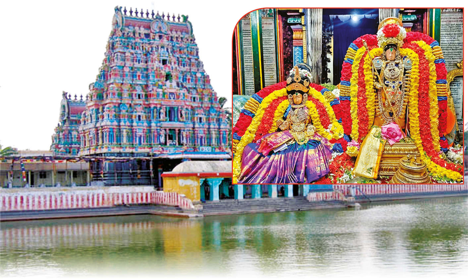 திருக்கண்ணபுரம் சவுரிராஜ பெருமாள் திருக்கோவில் | thirukannapuram ...