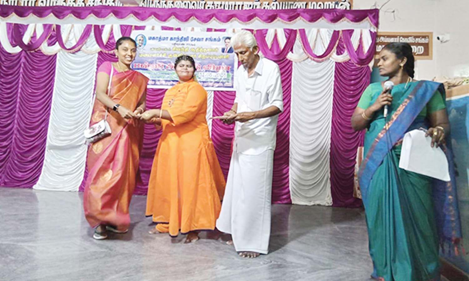 வாசுதேவநல்லூர் பத்மஸ்ரீ டாக்டர் சிவந்தி ஆதித்தனார் சிறப்பு பள்ளியில் ...