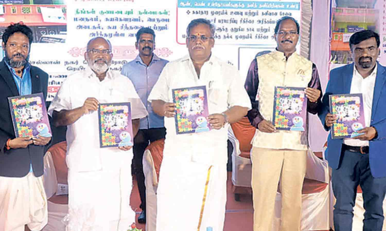 ஆட்டிசம் விழிப்புணர்வு மாநாடு-சபாநாயகர் ஏம்பலம் செல்வம் தொடங்கி ...