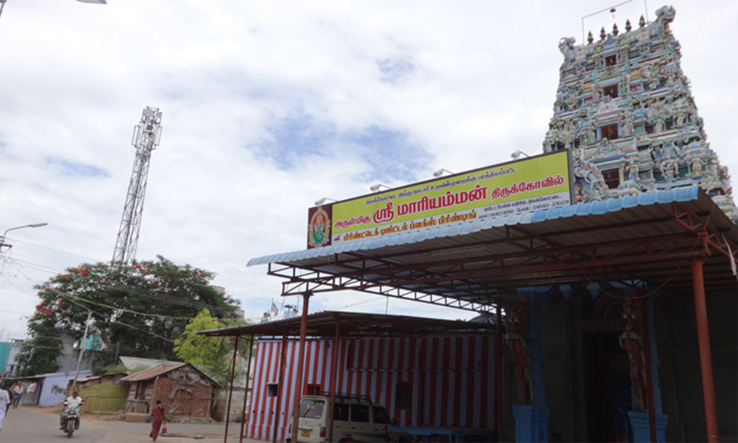 பக்தர்களின் வேண்டுதலை நிறைவேற்றும் நிலக்கோட்டை மாரியம்மன் | nilakottai ...