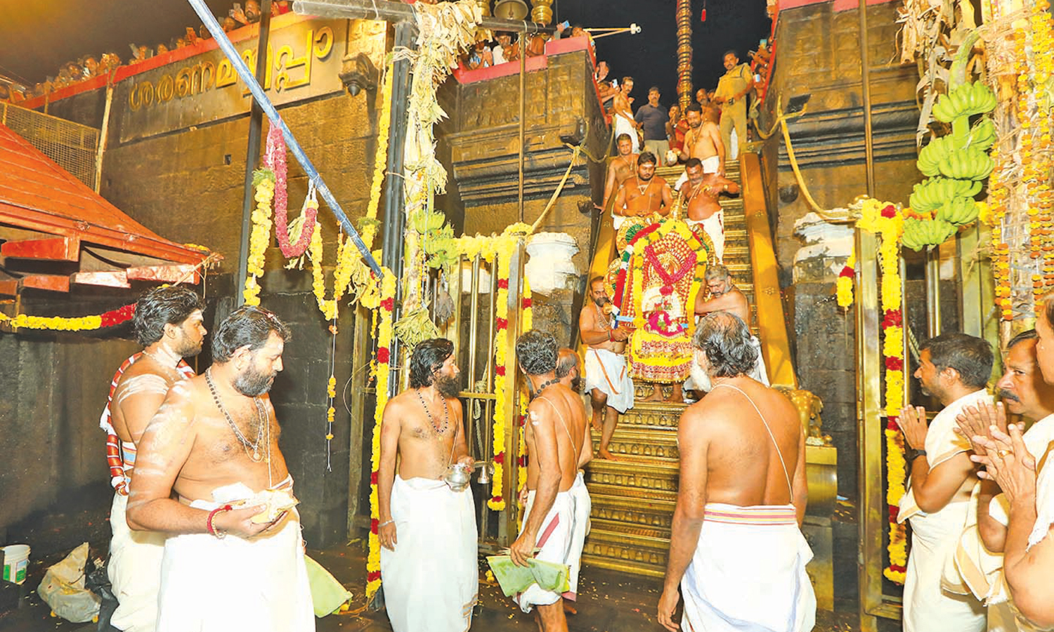 பம்பையில் இன்று ஐயப்பனுக்கு ஆராட்டு விழா: பக்தர்கள் திரண்டு தரிசனம் ...