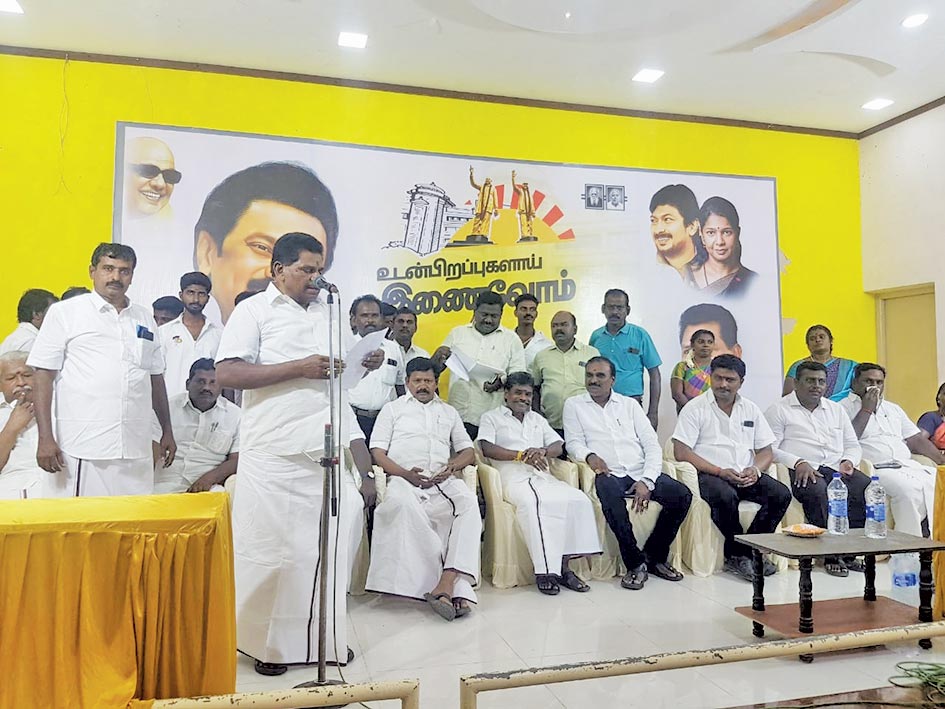 தி.மு.க. ஆட்சியில் பெண்களுக்கு முக்கியத்துவம் அளித்து மு.க.ஸ்டாலின் ...