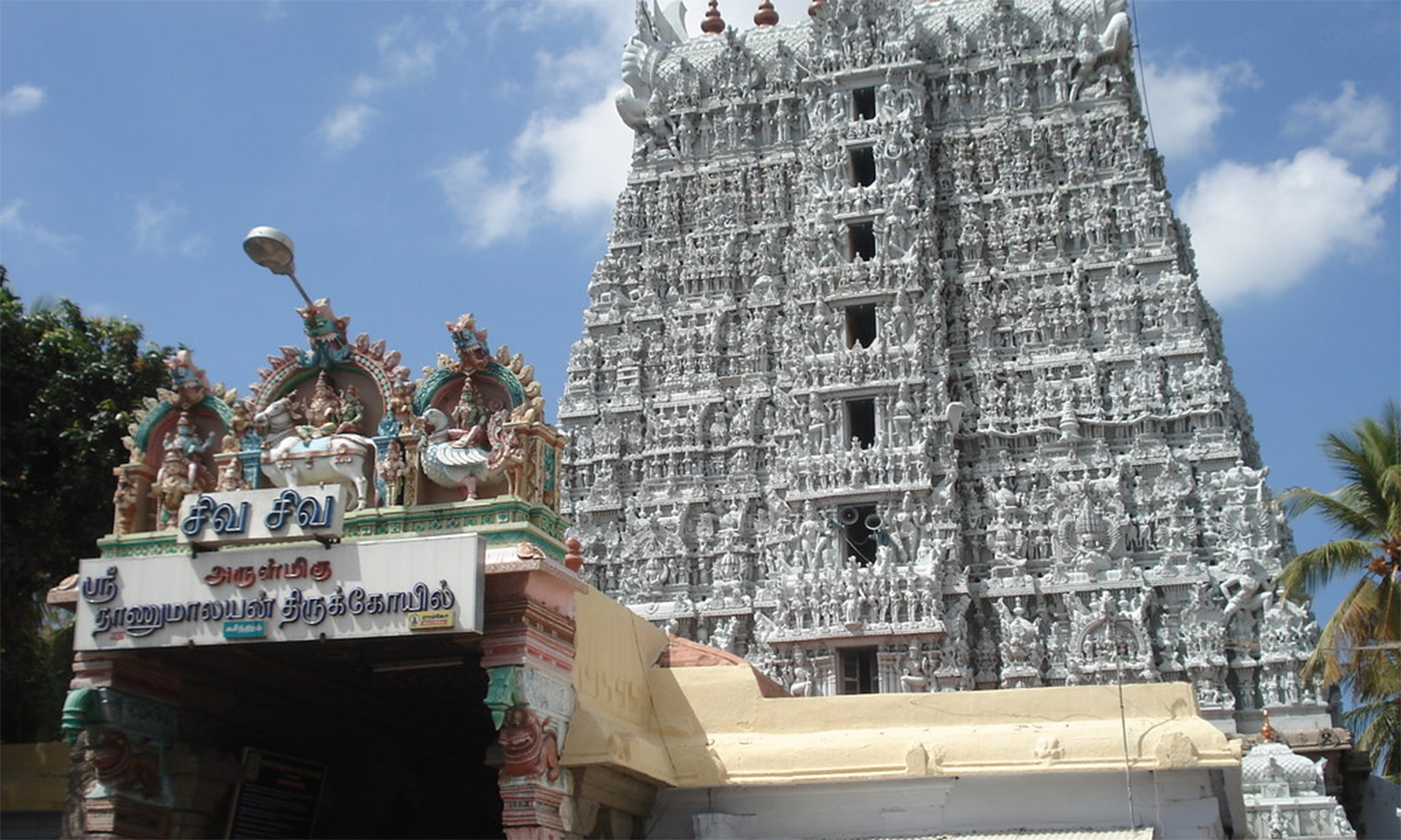 சுசீந்திரம் கோவிலில் சித்திரை விஷு கனி காணும் நிகழ்ச்சி வெள்ளிக்கிழமை ...