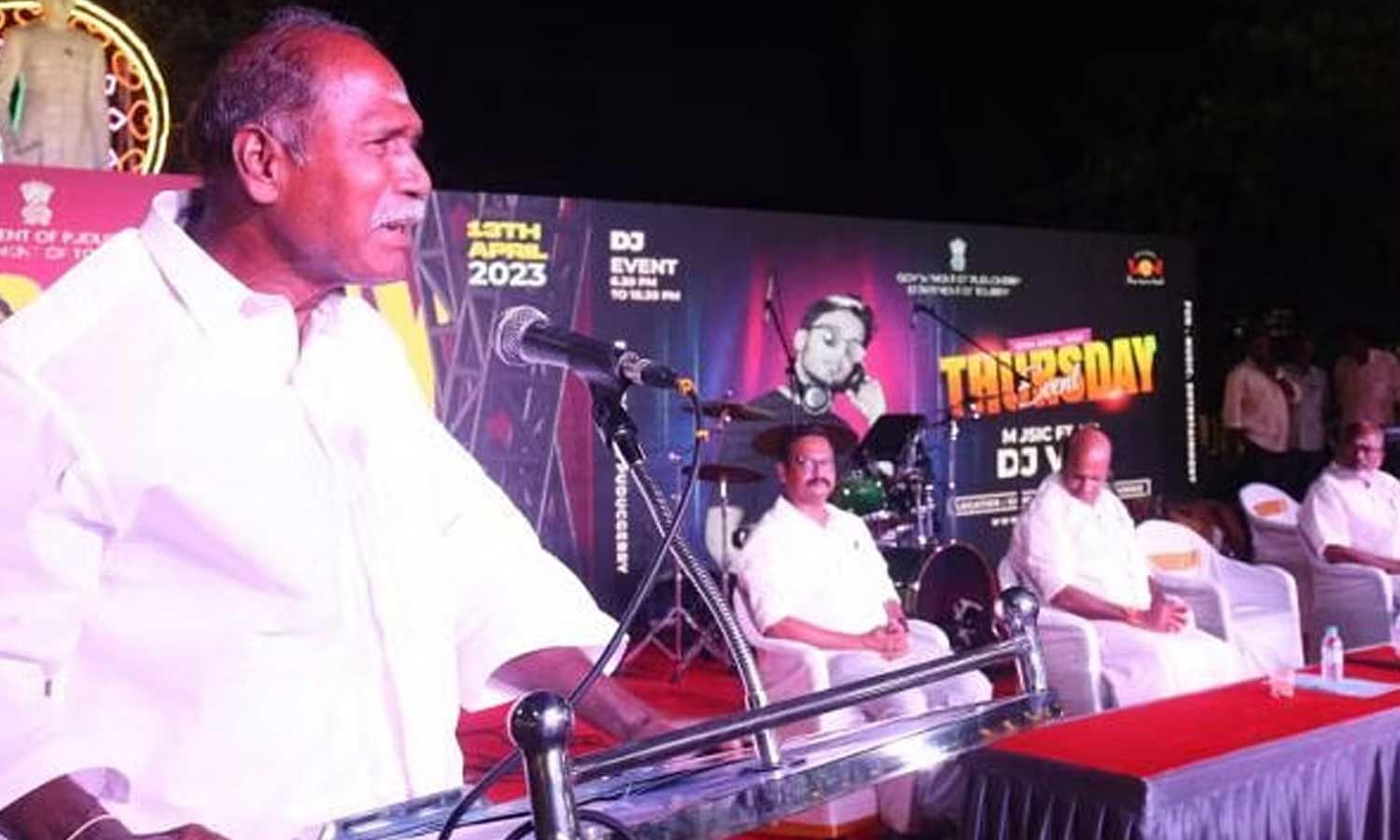 நடனம், நீர் விளையாட்டு, இசை கச்சேரிகளுடன் புதுவை கடற்கரைகளில் 3 நாட்கள் ...