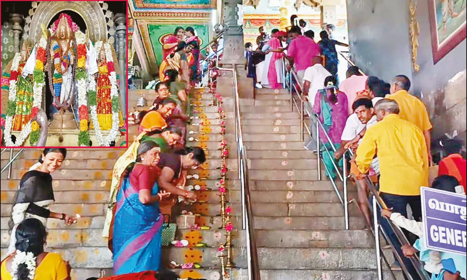 சுவாமிமலை சுவாமிநாதசாமி கோவிலில் படி பூஜை: திரளான பக்தர்கள் சாமி ...