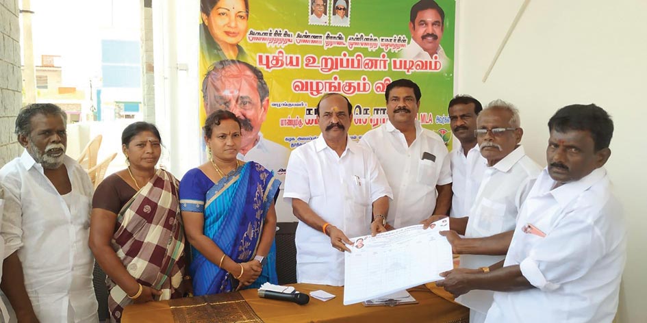 கோவில்பட்டியில் அ.தி.மு.க. புதிய உறுப்பினர் சேர்க்கை படிவங்கள் ...