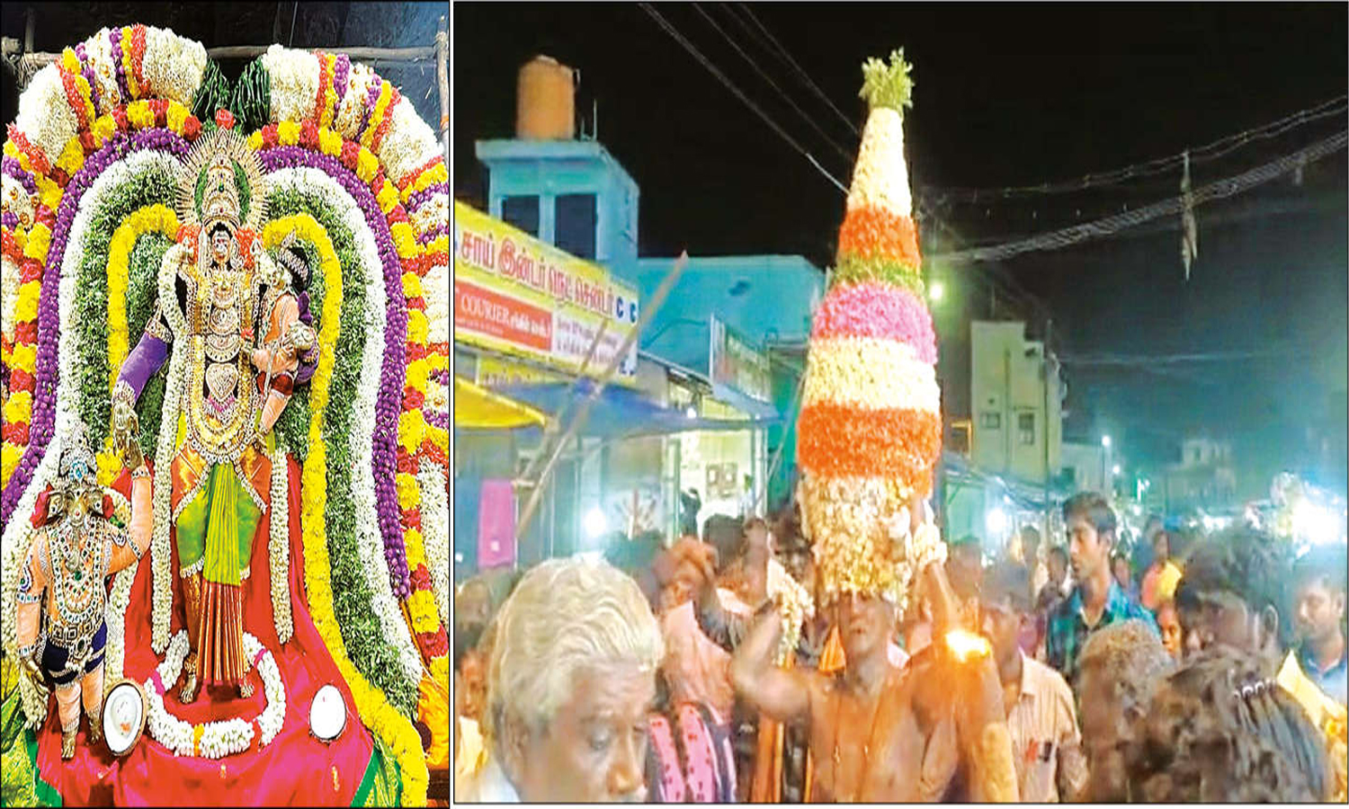 அங்காளபரமேஸ்வரி அம்மன் கோவிலில் கரக ஊர்வலம்: லட்சக்கணக்கான பக்தர்கள் ...