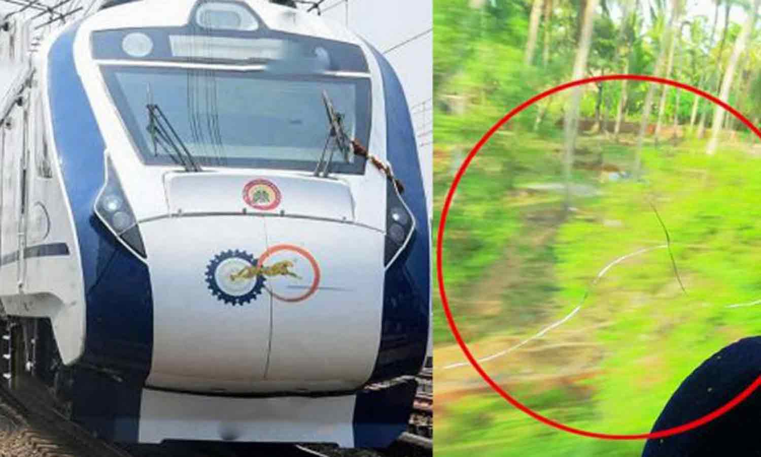 வந்தே பாரத் ரெயில் மீது கல்வீச்சு- ஜன்னல் கண்ணாடியில் விரிசல் | Tamil News Stones pelted at ...