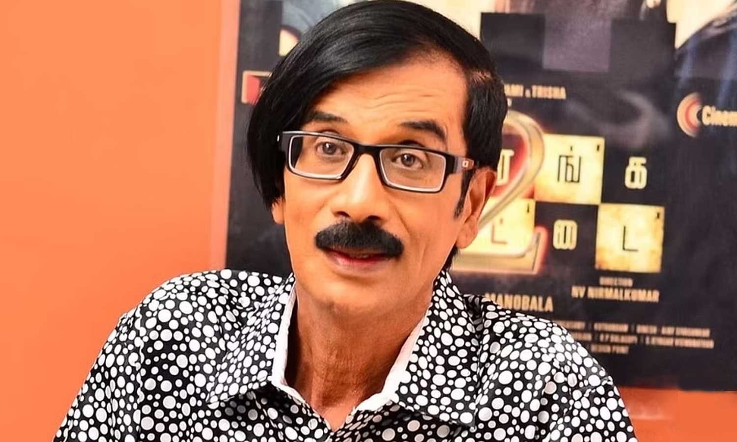 நடிகரும் பிரபல இயக்குனருமான மனோபாலா காலமானார் | Tamil cinema actor and ...
