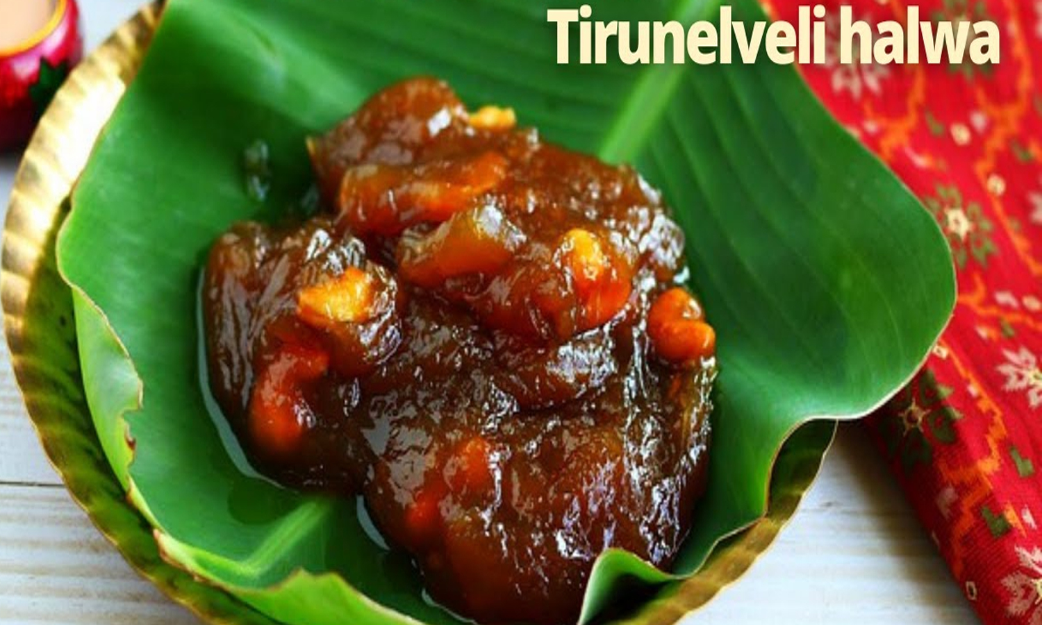 இன்று வீட்டிலேயே திருநெல்வேலி இருட்டுக்கடை அல்வா செய்யலாம் வாங்க ...