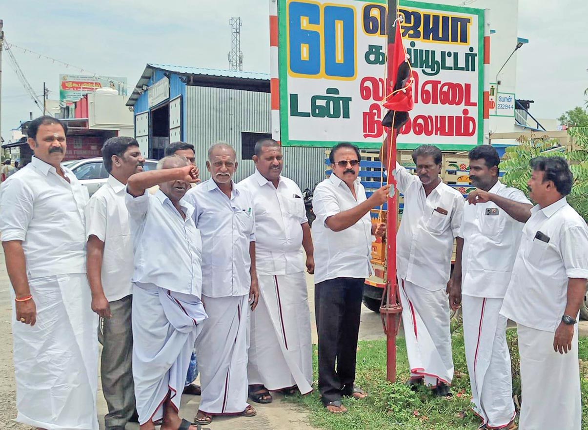 கோவில்பட்டியில் ம.தி.மு.க.வினர் பட்டாசு வெடித்து, இனிப்பு வழங்கி ...